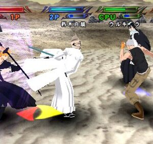 Bleach: Heat the Soul 7 for PSP (Japanese Language Import)