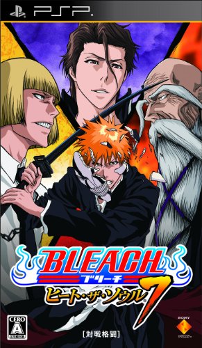 Bleach: Heat the Soul 7 for PSP (Japanese Language Import)