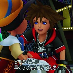 Kingdom Hearts 3D: Dream Drop Distance [Japan Import]