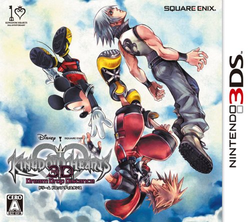 Kingdom Hearts 3D: Dream Drop Distance [Japan Import]