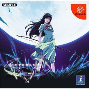 interlude [japan import]