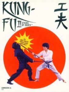 kung fu ii: sticks of death