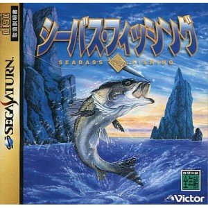 seabass fishing [japan import]