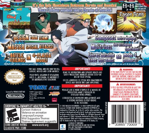 Naruto Shippuden: Naruto vs. Sasuke - Nintendo DS