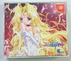 prism heart [limited edition] [japan import]