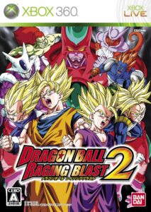 dragon ball: raging blast 2 [japan import]