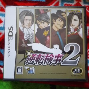 Gyakuten Kenji 2 [Japan Import]