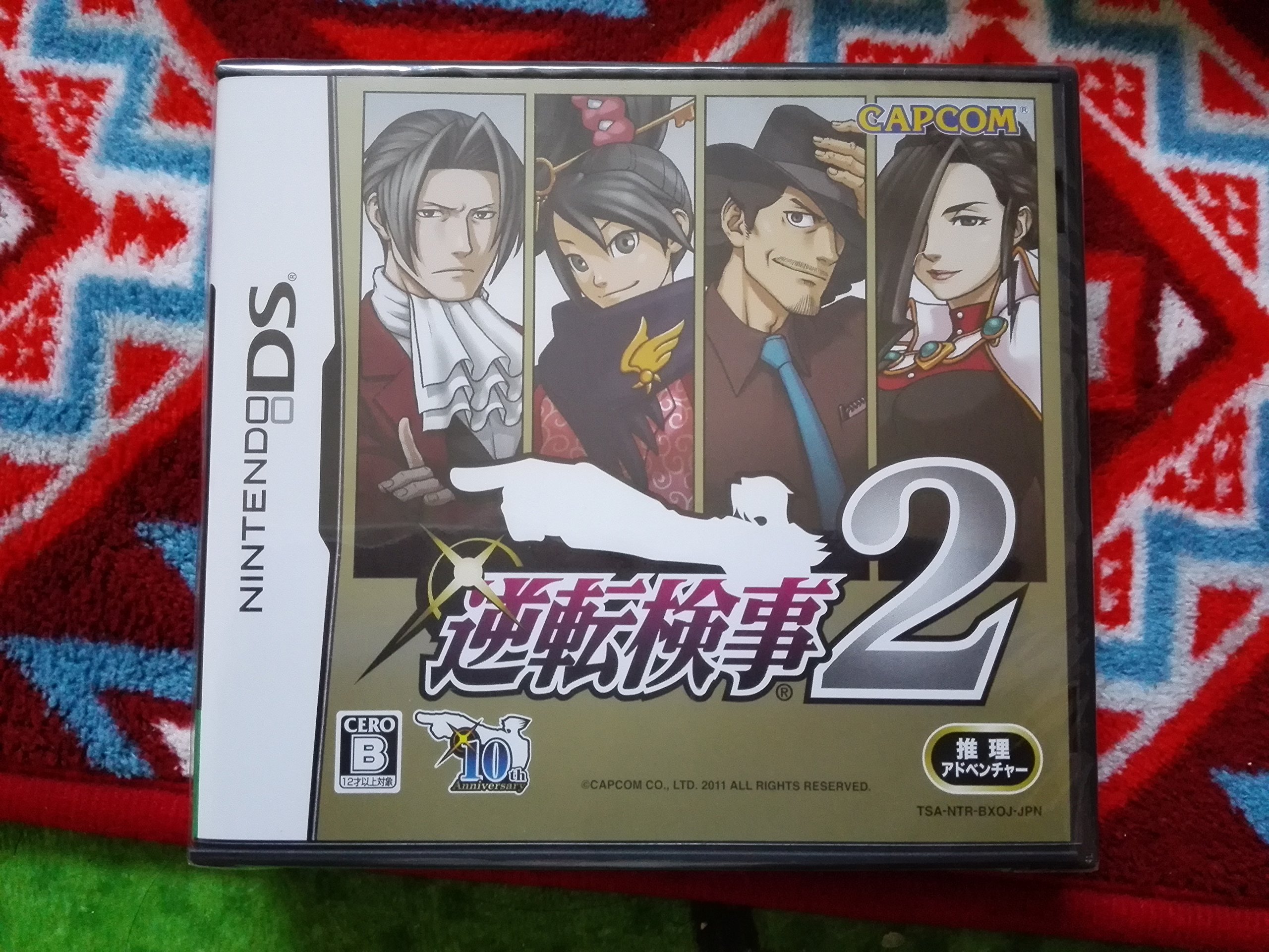 Gyakuten Kenji 2 [Japan Import]