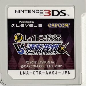 Professor Layton VS Gyakuten Saiban [Japan Import]