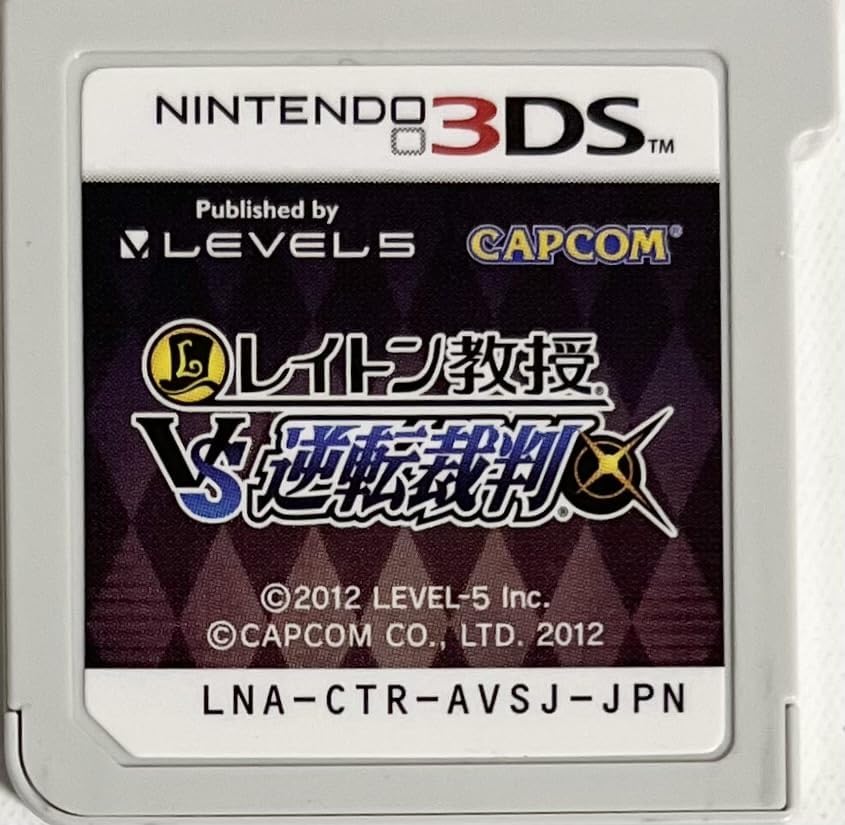 Professor Layton VS Gyakuten Saiban [Japan Import]