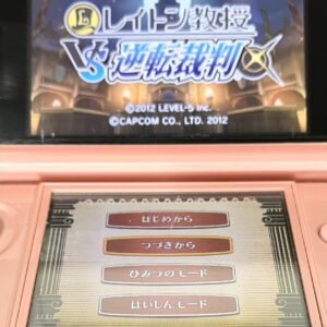 Professor Layton VS Gyakuten Saiban [Japan Import]