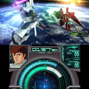 Gundam the 3D Battle [Japan Import]