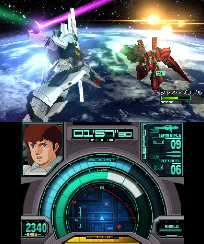 Gundam the 3D Battle [Japan Import]