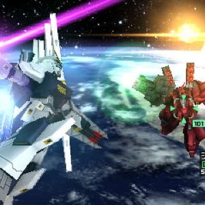 Gundam the 3D Battle [Japan Import]