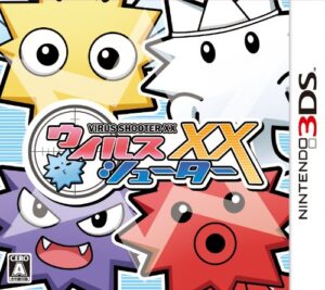 virus shooter xx [japan import]