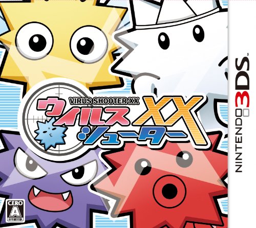 Virus Shooter XX [Japan Import]