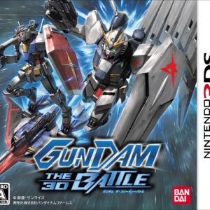 Gundam the 3D Battle [Japan Import]