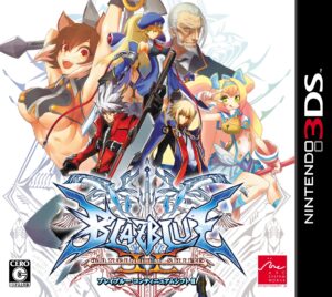 blazblue: continuum shift ii [japan import]