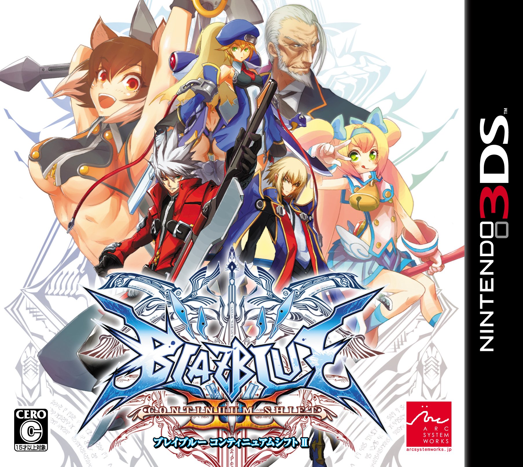 BlazBlue: Continuum Shift II [Japan Import]