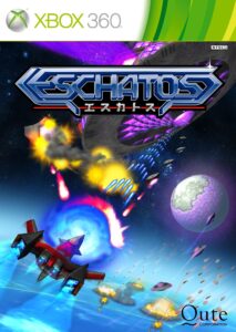 eschatos [japan import]