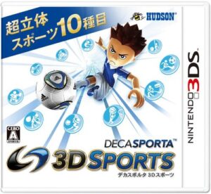 deca sporta: 3d sports [japan import]