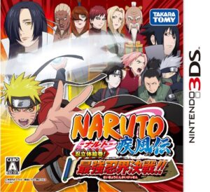 naruto shippuden: ninrattai emaki! saikyou ninkai kessen!! [japan import]