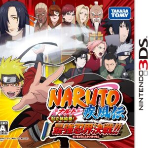 Naruto Shippuden: Ninrattai Emaki! Saikyou Ninkai Kessen!! [Japan Import]