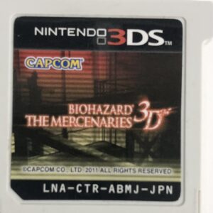 BioHazard: The Mercenaries 3D [Japan Import]