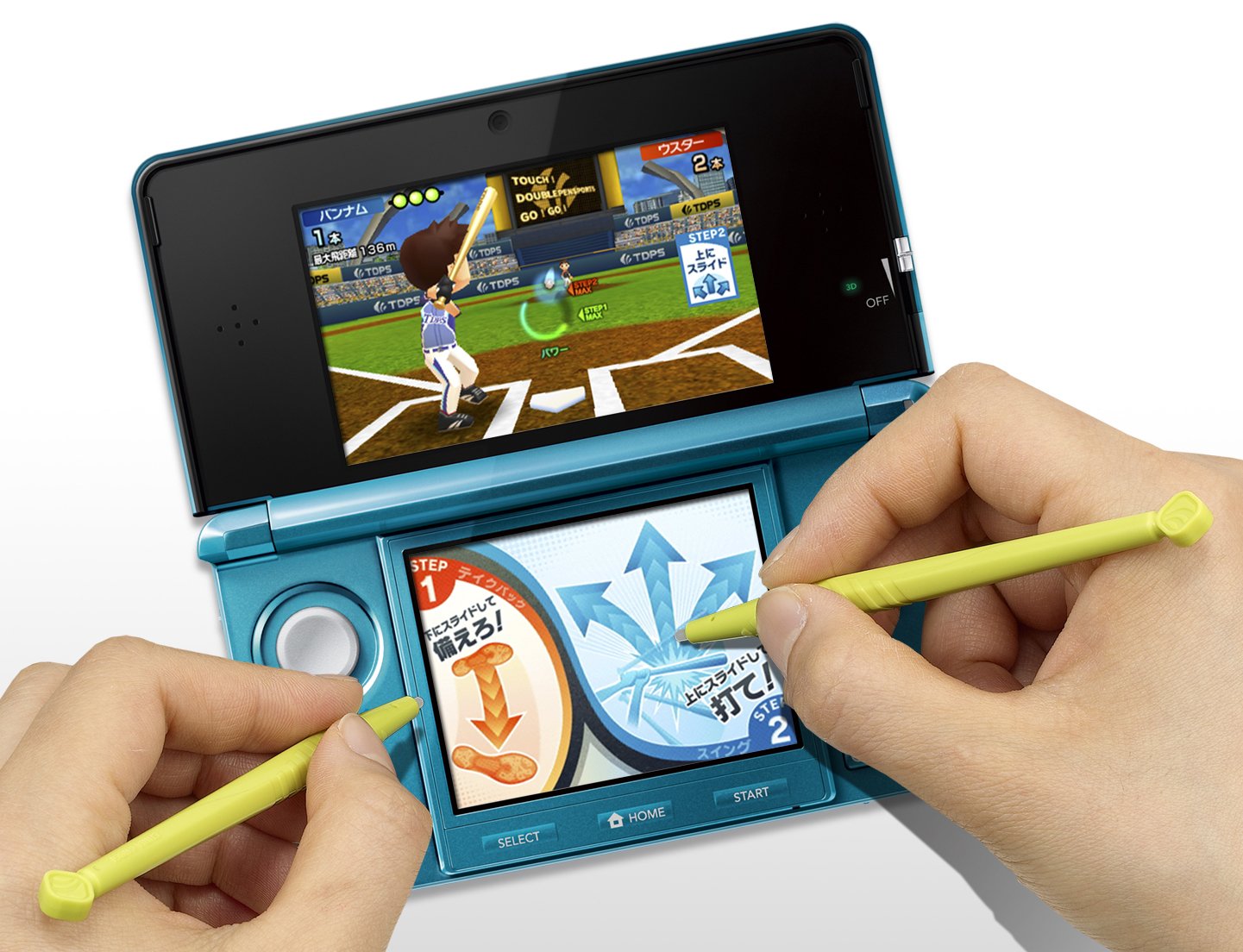 Touch!! Double Pen Sports [Japan Import]