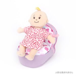 Manhattan Toy Baby Stella Playtime Potty Chair Baby Doll Accessory for 12" and 15" Soft Dolls