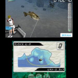 Fishing 3D [Japan Import]