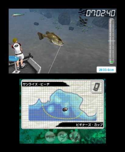 Fishing 3D [Japan Import]