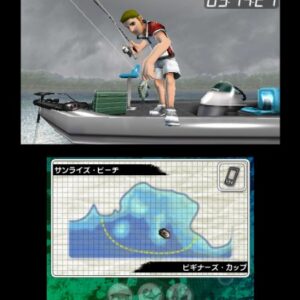 Fishing 3D [Japan Import]