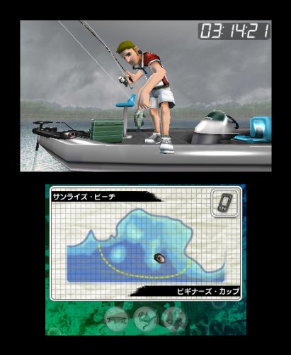 Fishing 3D [Japan Import]