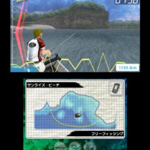 Fishing 3D [Japan Import]