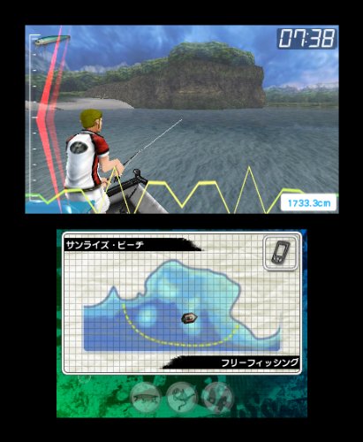 Fishing 3D [Japan Import]