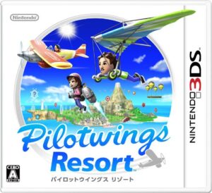 pilotwings resort [japan import]