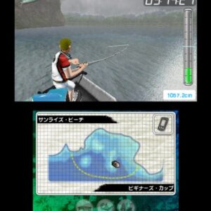 Fishing 3D [Japan Import]