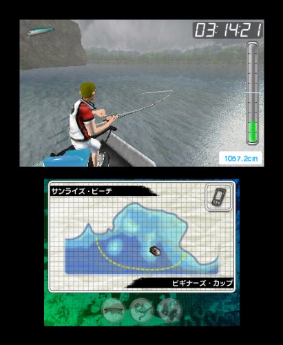 Fishing 3D [Japan Import]