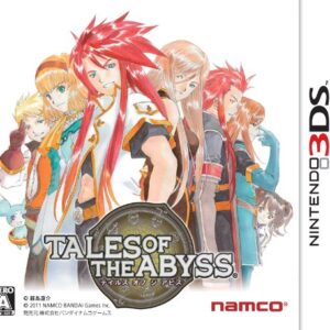 Tales of the Abyss [Japan Import]