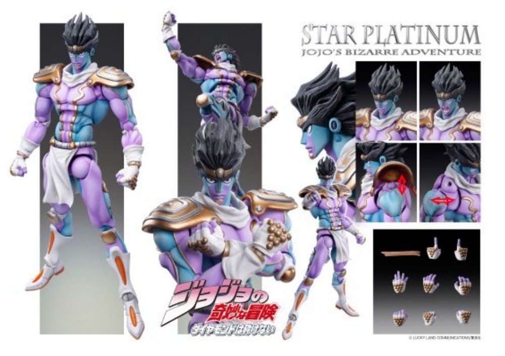 Super Figure Action [JoJo`s Bizarre Adventure] Part IV 28 Star Platinum