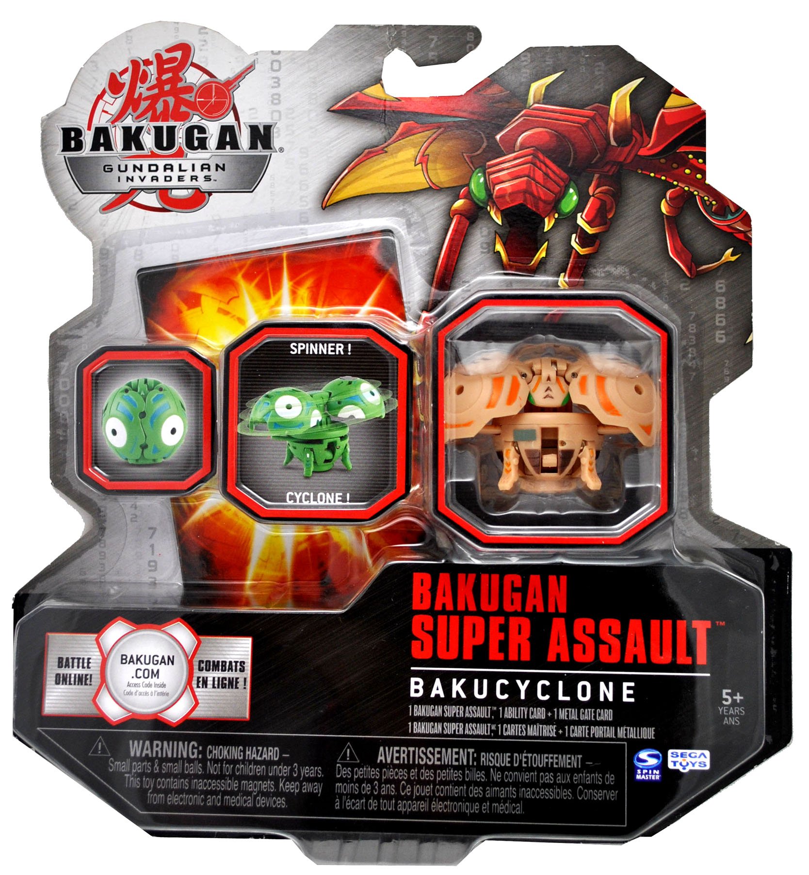 Bakugan Spin Master Year 2010 Gundalian Invaders Super Assault Series BakuCyclone Single Figure - Subterra Brown FARAKSPIN with 1 Ability Card and 1 Metal Gate Card Plus Hidden DNA Code