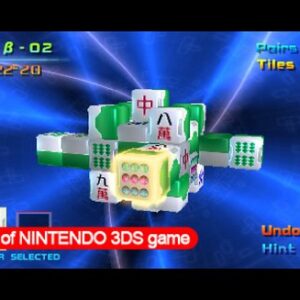 Mahjong CUB3D - Nintendo 3DS