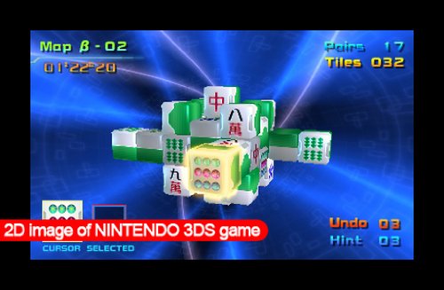 Mahjong CUB3D - Nintendo 3DS