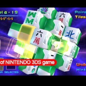 Mahjong CUB3D - Nintendo 3DS