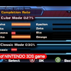 Mahjong CUB3D - Nintendo 3DS