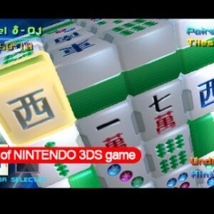 Mahjong CUB3D - Nintendo 3DS