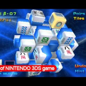 Mahjong CUB3D - Nintendo 3DS