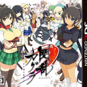 Senran Kagura - Secret File-visual Book and Soundtrack Drama Cd Set - With Benefits Girls - Shin'ei of Girls