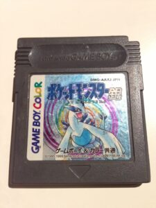 pocket monsters gin ~ japanese pokemon silver (import video game)